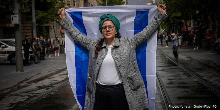 Yom HaShoah: A Time to Remember—and Stand Together with Courage ...